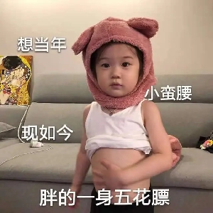 木西兮子 