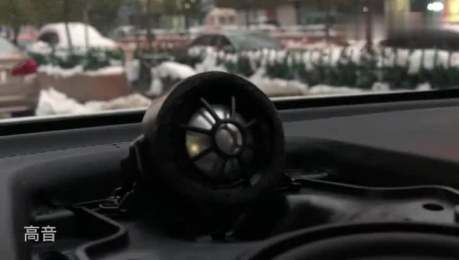 沃尔沃XC60宝华中置音响改装