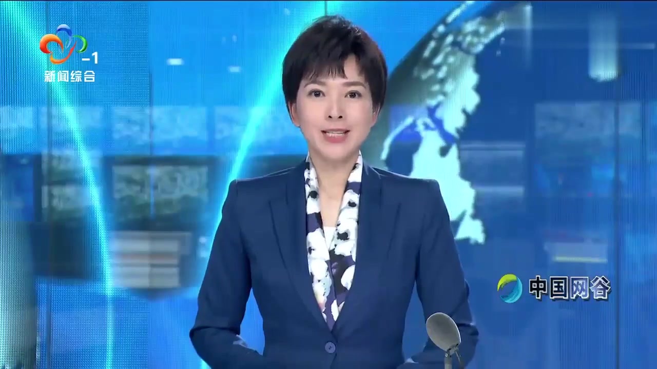 "戏曲进校园"云课堂第二季课程上线