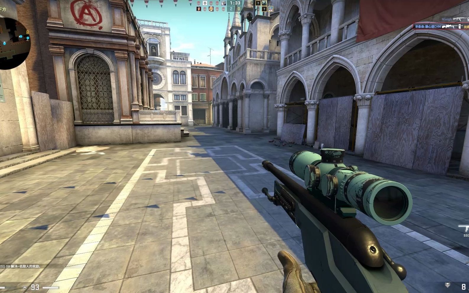 CSGO休闲模式运河水城,第13分钟的提前枪让我很慌!