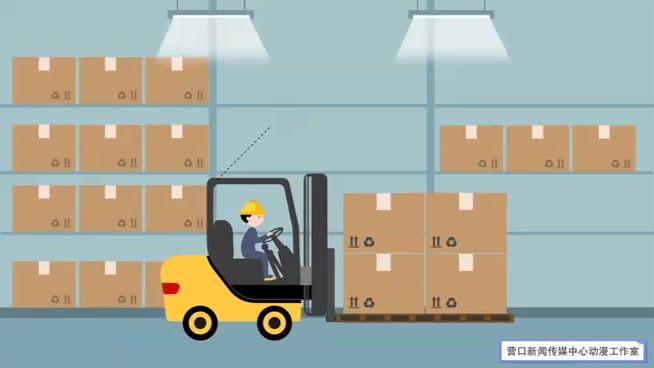 关于#安全生产月,你知道多少?