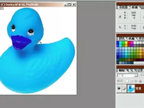 Photoshop设计【 中文视频教程】(迅速提高Photoshop实战能力)2