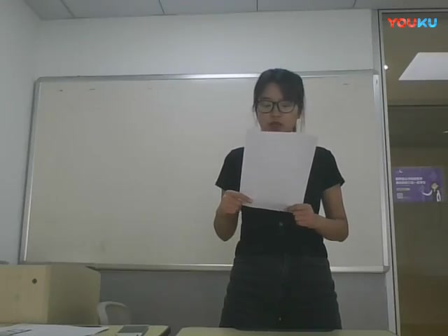 日常考核-苏佳琳-if主将从现-说课