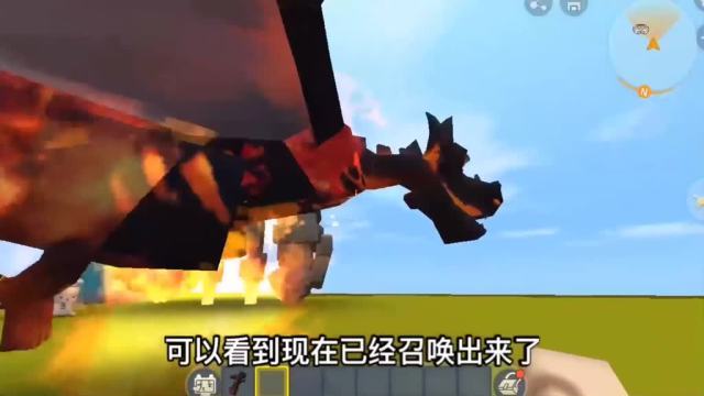 迷你世界:小弟是“远古黑龙”,我是“远古巨人”,谁更厉害?