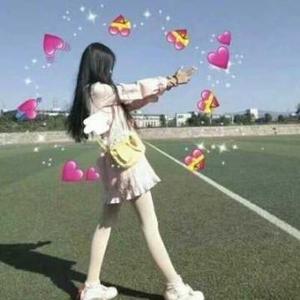 宋乔欣 