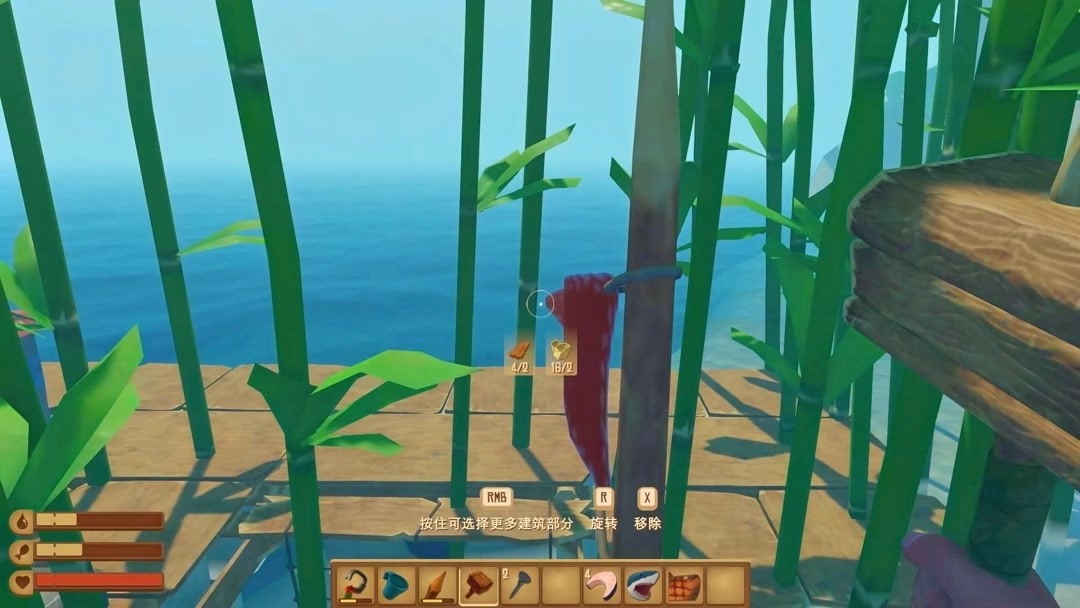 木筏求生:还好木筏结实,不然没出岛就散架了