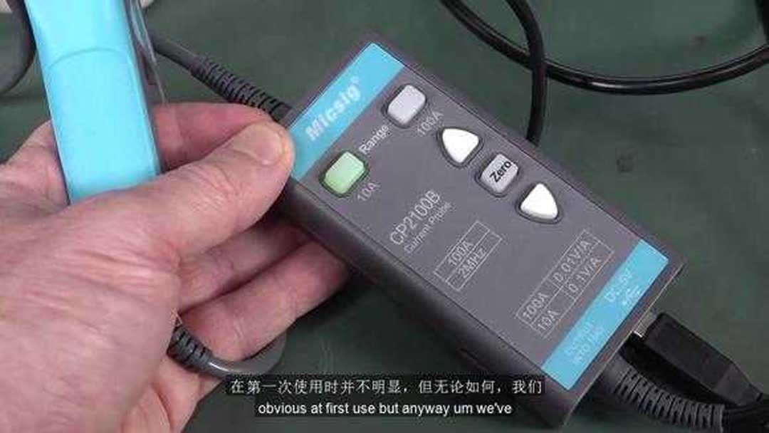 麦科信示波器电流探头CP2100B EEVblog-开关电源电流测量