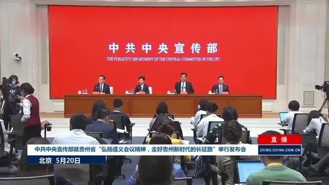 贵州为什么要发展大数据?有什么优势?贵州省长这样说