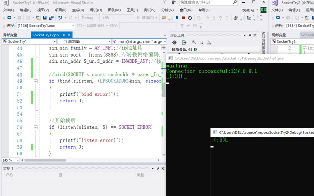 【超低效率系列】某yc的日常编程#0x002 初步尝试网络socket编程