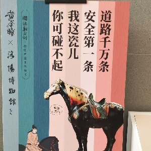 锦瑟五十的木木 