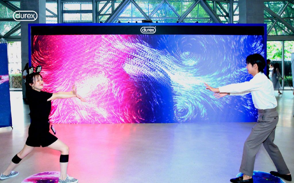 造梦小院 ◈ 星 海|processing|体感互动|Kinect人影互动|星空,星海,繁星,...