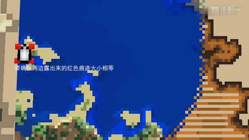 「Minecraft」如何在基岩版中快速找到埋藏的宝藏
