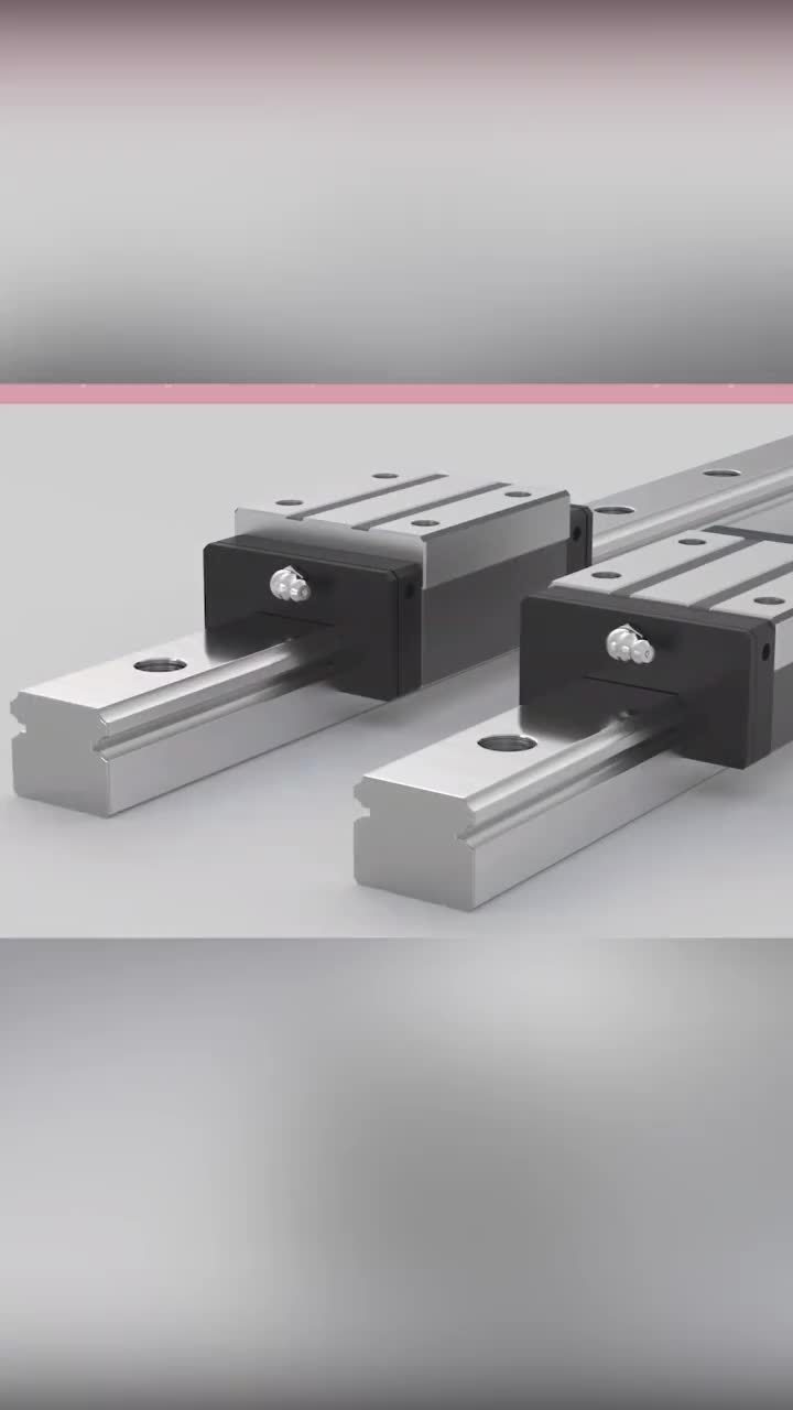 数控机床导轨是什么