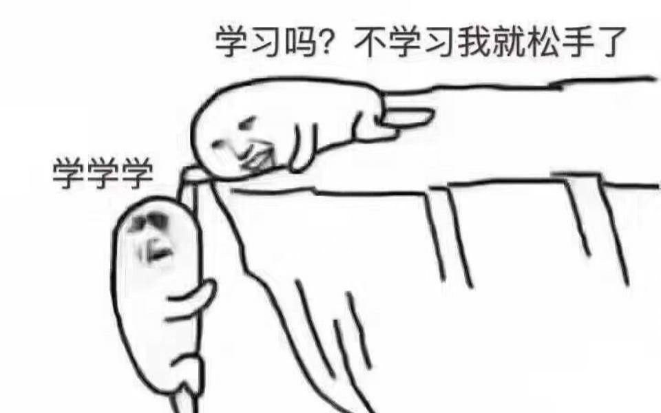 二次函数图像与解析式的系数关系