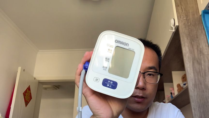 电子血压计正确使用方法及差异