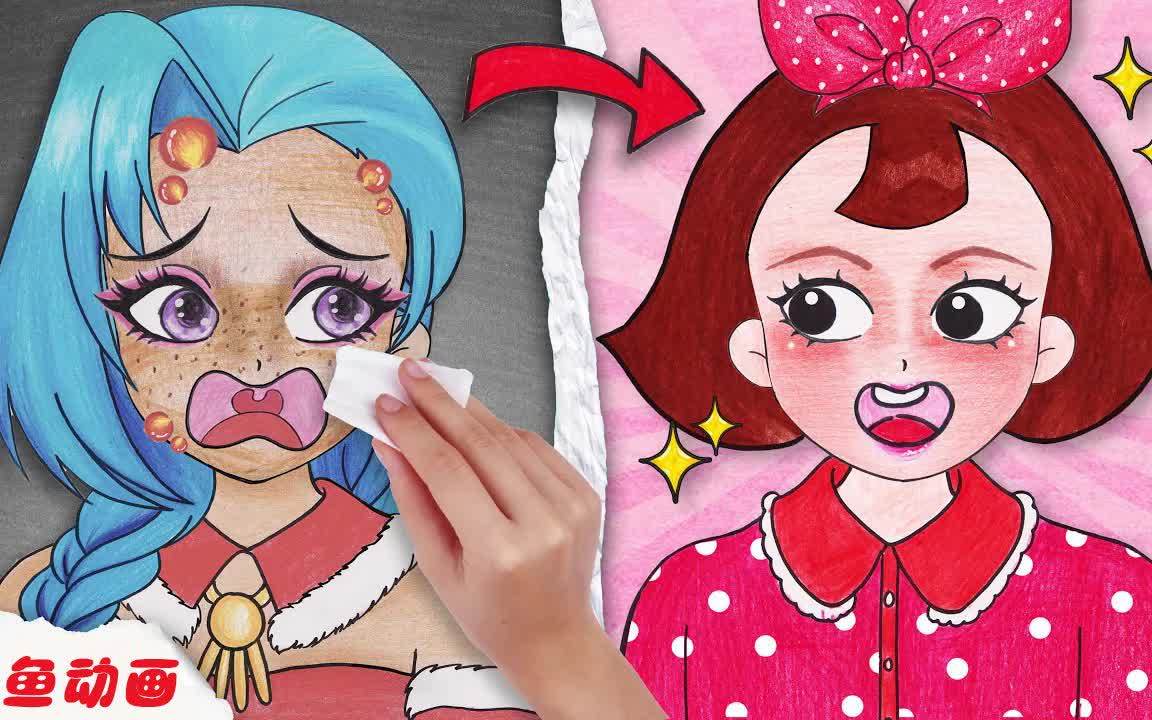 趣味定格动画:大大帮小美进行面部护肤,好漂亮啊!