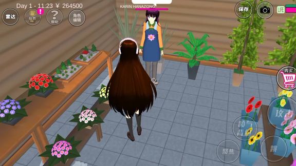 樱花校园模拟器一第三期