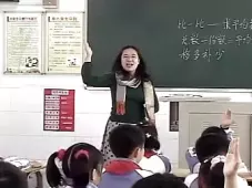 比一比——求平均数 北师大版_三年级小学数学课堂展示观摩课实录...