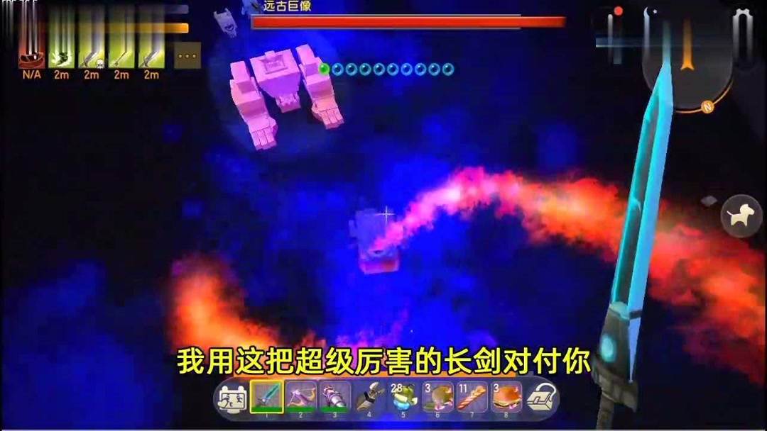 忆涵迷你世界:极限生存!谁说战不过石巨人?神坛出现,爆两神器