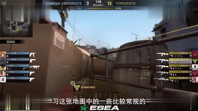 【CSGO 解析世界顶级职业选手如何...