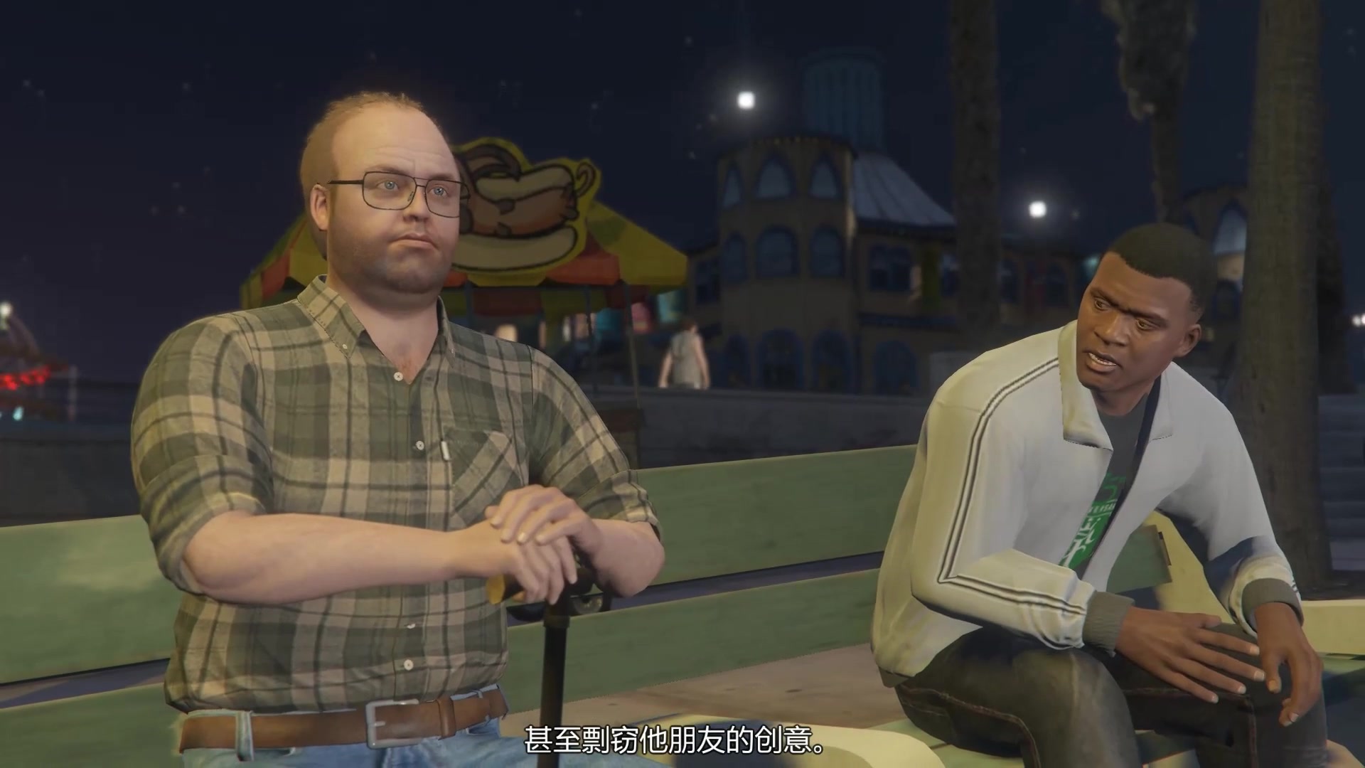 GTA5侠盗猎车手5《翔嵘的新游戏体验 故事模式 第十五集》