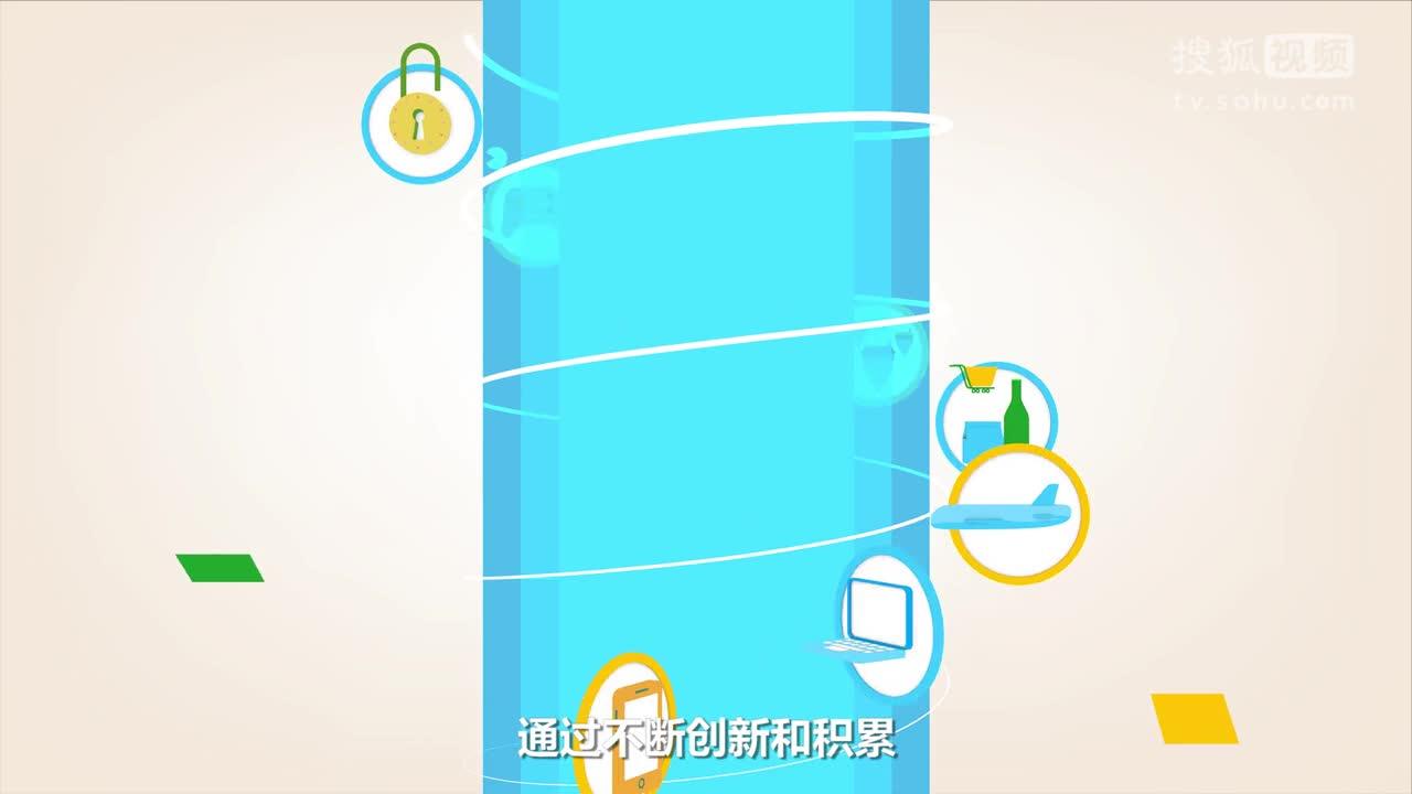 三分钟快速了解易宝支付