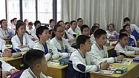 12.人美版小学美术六年级下册《13.拟人化的动漫形象》安徽省市级优课