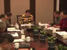 湖南省民俗摄影协会第二届第三次代表大会主席团扩大会议