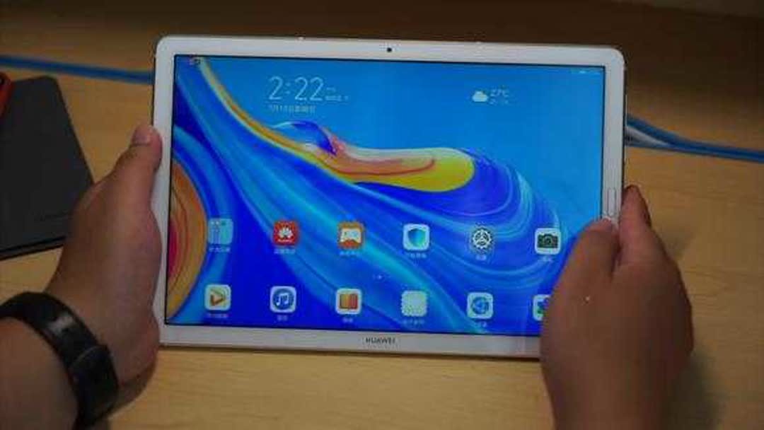 华为平板M6上手答疑,网友关注的问题都回答了