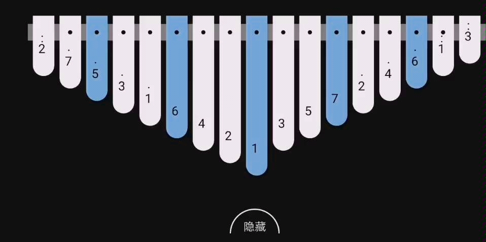 【随身拇指琴】赤伶(弹唱)