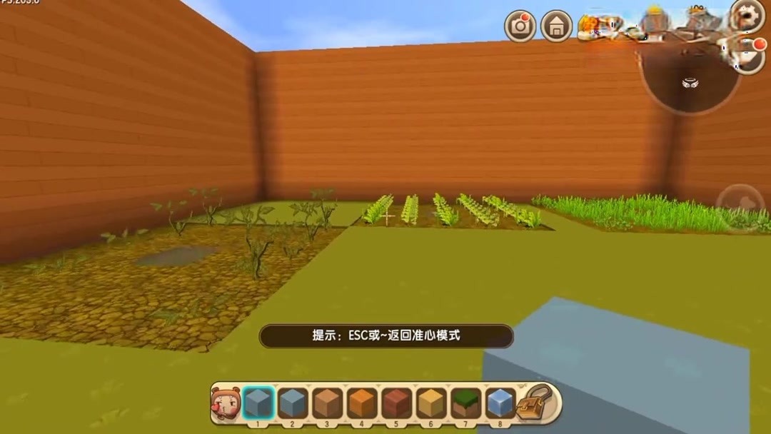 迷你世界:农村大豪宅教程,房子里面还有那么多的宝贝