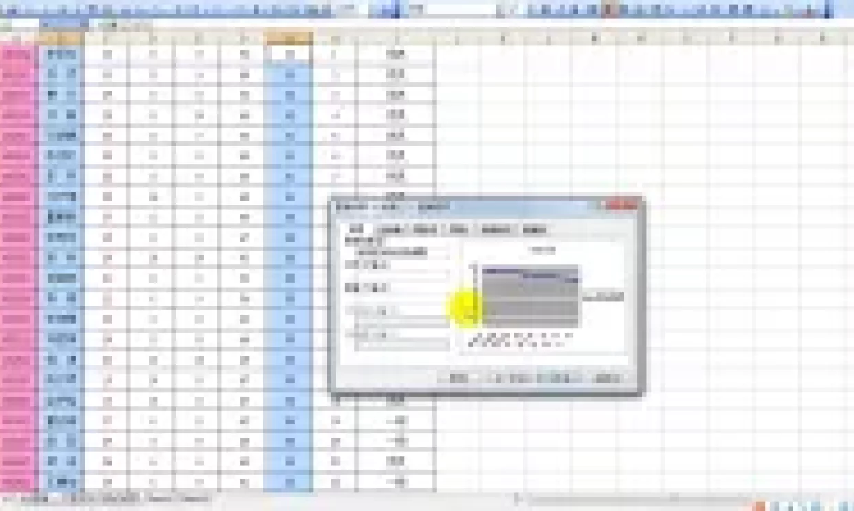 2019年山西普通高中信息技术学业水平考试操作题excel成绩表