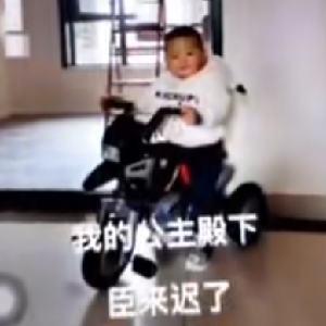 无职确实辣鸡啊 