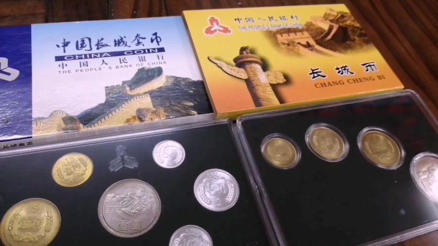 堪称1元硬币之王,1986年长城币市价15万,为何一般人很难见到?