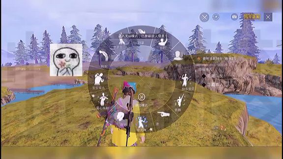 #恰鸡 #打卡 #抖音备注 啊啊啊啊啊,卡不上音乐