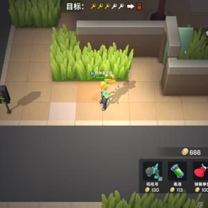 逃跑吧少年高子毅 