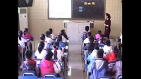 我是汽车设计师-小学美术2017