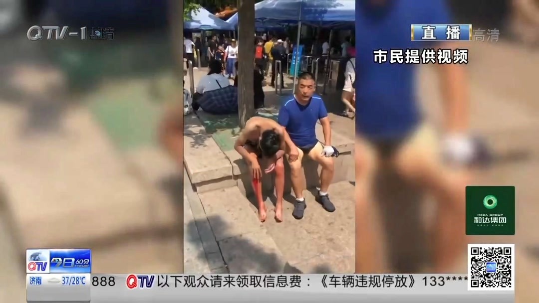 游客被大浪卷入海中 “海边超人”一小时内连救四人
