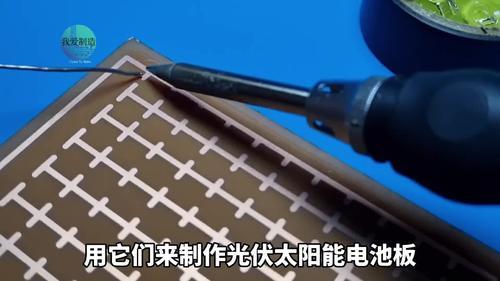 130个LED串并联