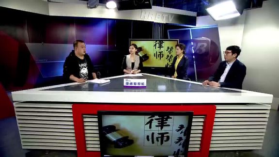 多收的费用及利息能退回吗?律师:是否属自属无效要看合同约定