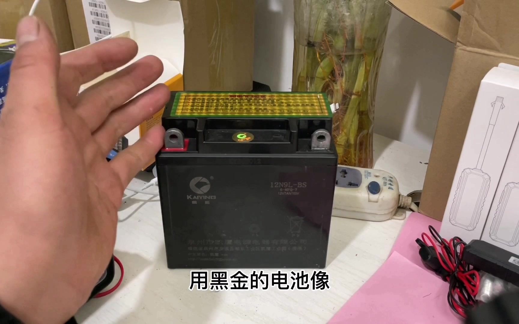 电动车电池哪种质量最好寿命最长?你不知道的,师傅来告诉你答案