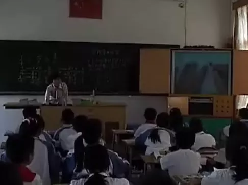 分数基本性质 北师大版_五年级小学数学课堂展示观摩课实录视频视频