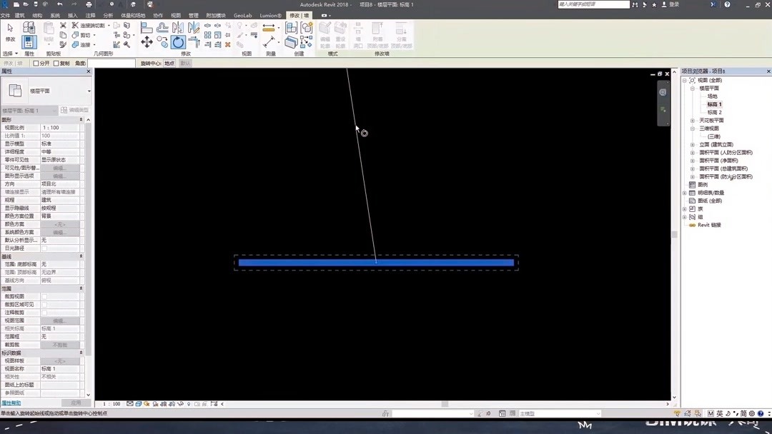 bim自学视频教你如何学实例教程
