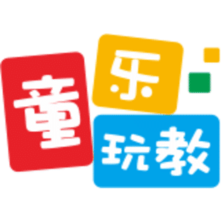 童乐玩教 