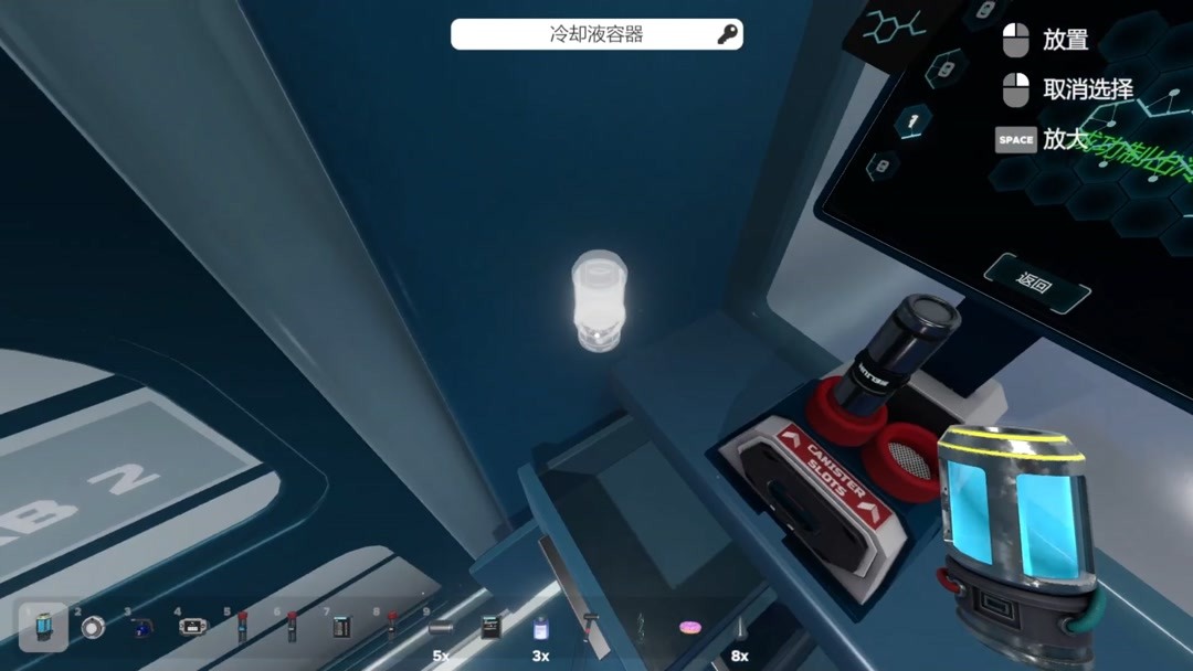 第一人称交互式密室解谜游戏《密室逃脱模拟器》2-3实验室