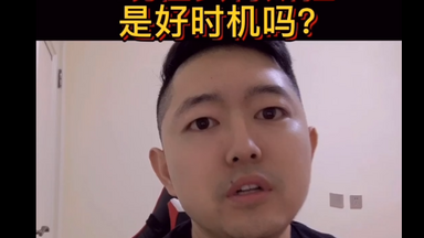 新能源补贴政策出炉,哪些车受影响?