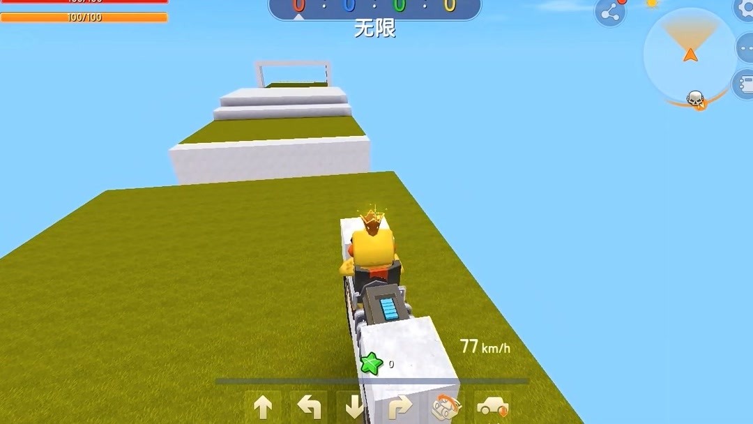 迷你世界 会飞的摩托车