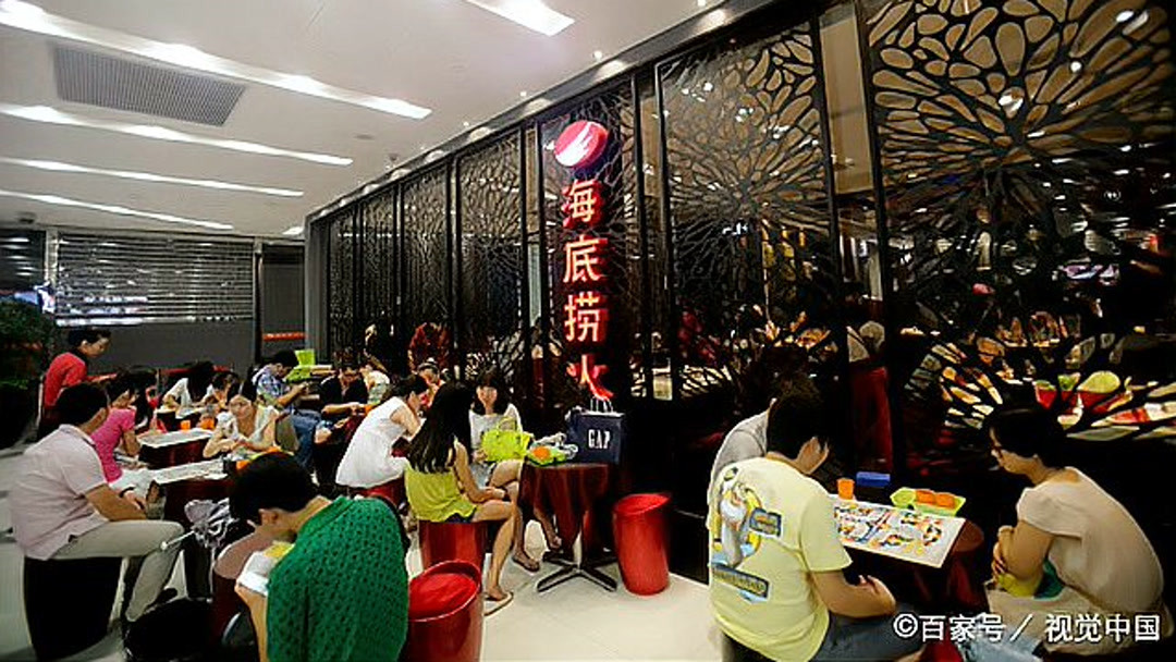 为什么只有海底捞员工做到“变态服务”?