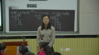 11.除数是小数的除法(2)_第一课时(特等奖)(苏教版五年级上册)_T278327