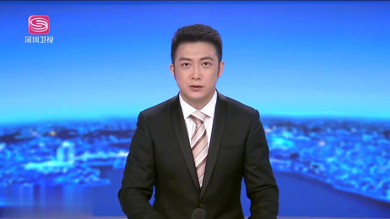 深港标准创新研讨会召开联手推进标准评价及认证